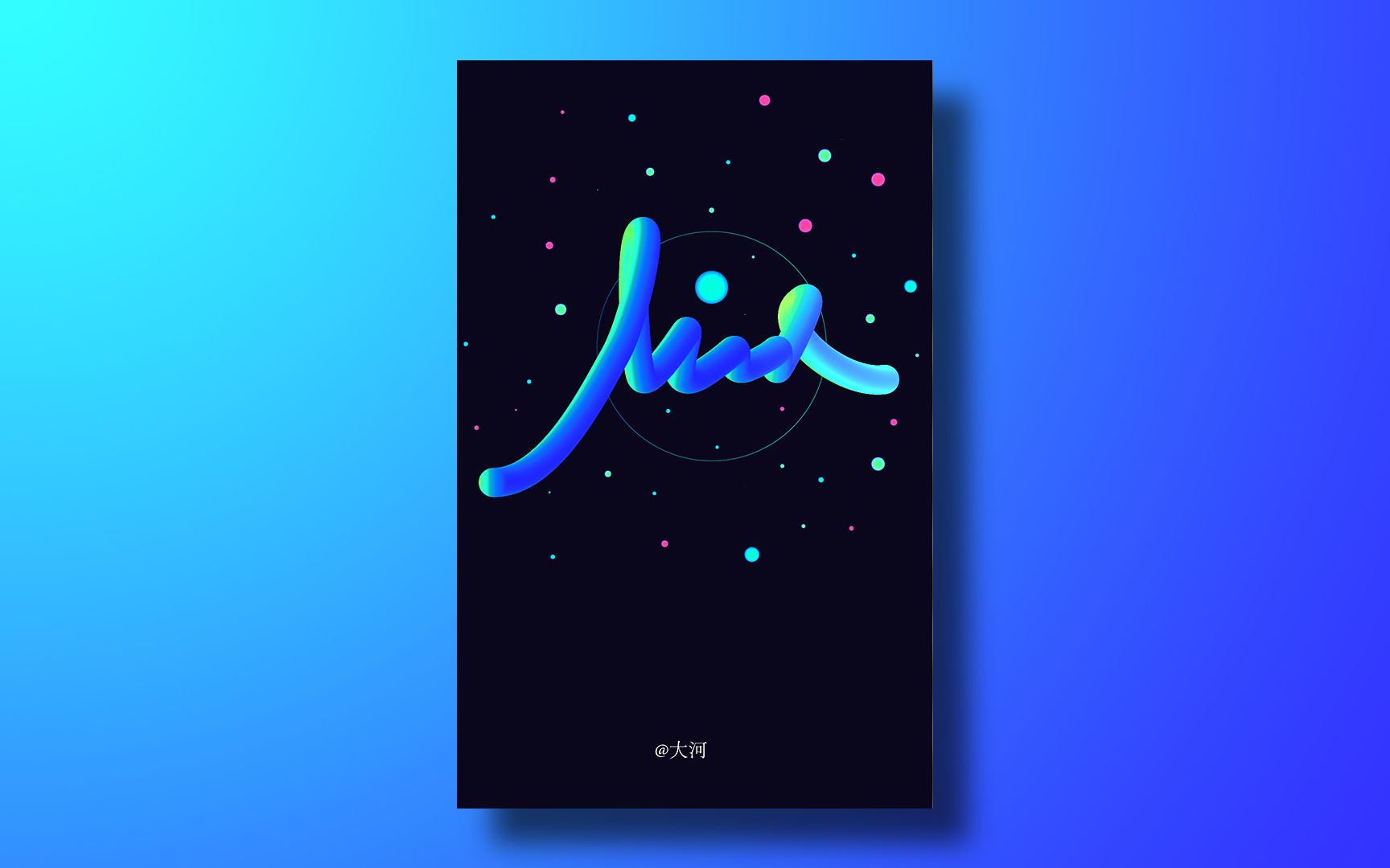 设计小技巧:混合器画笔详细教程(是的,我又发了一次)