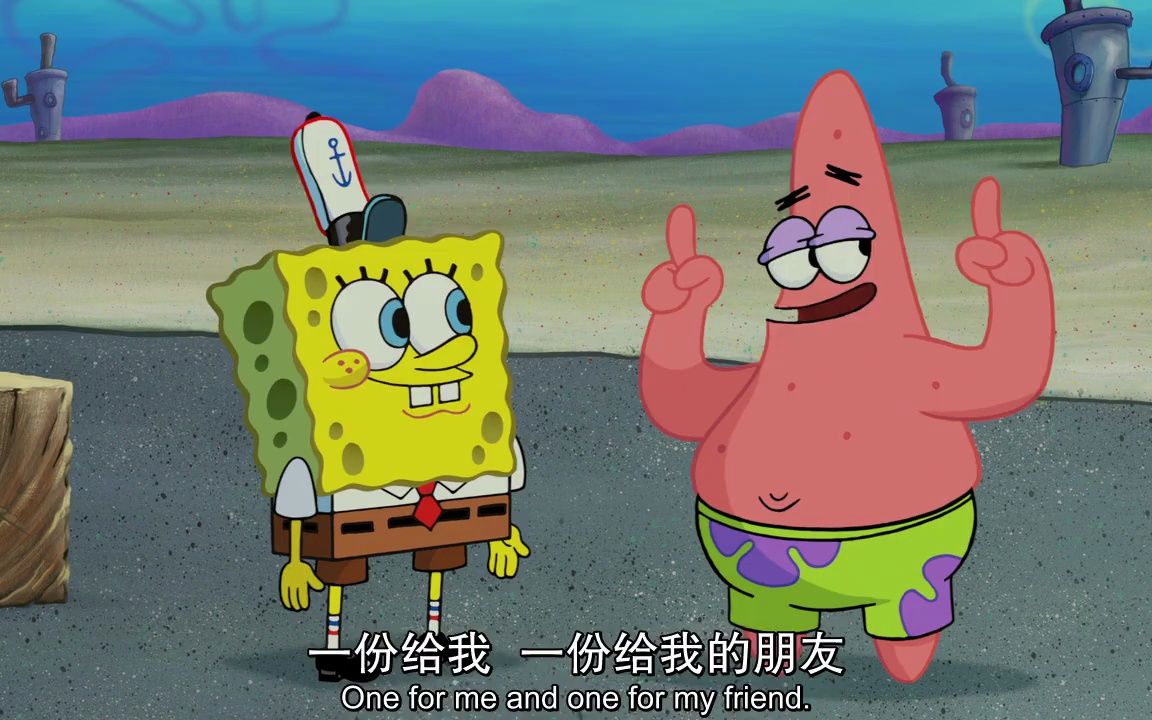 视频配音素材《海绵宝宝历险记:海绵出水》英语动画片电影消音素材...