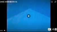 CCTV-13/1《新闻联播》历年片头(1982-2022)