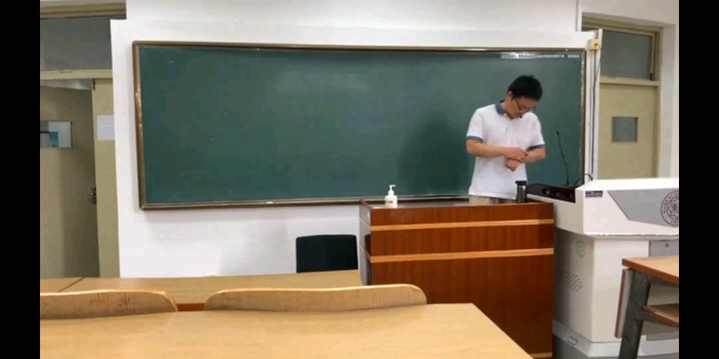 需求函数的结构式估计