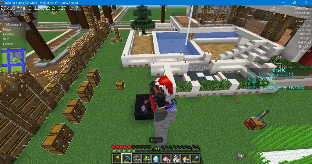 我的世界荣耀都市UP世界