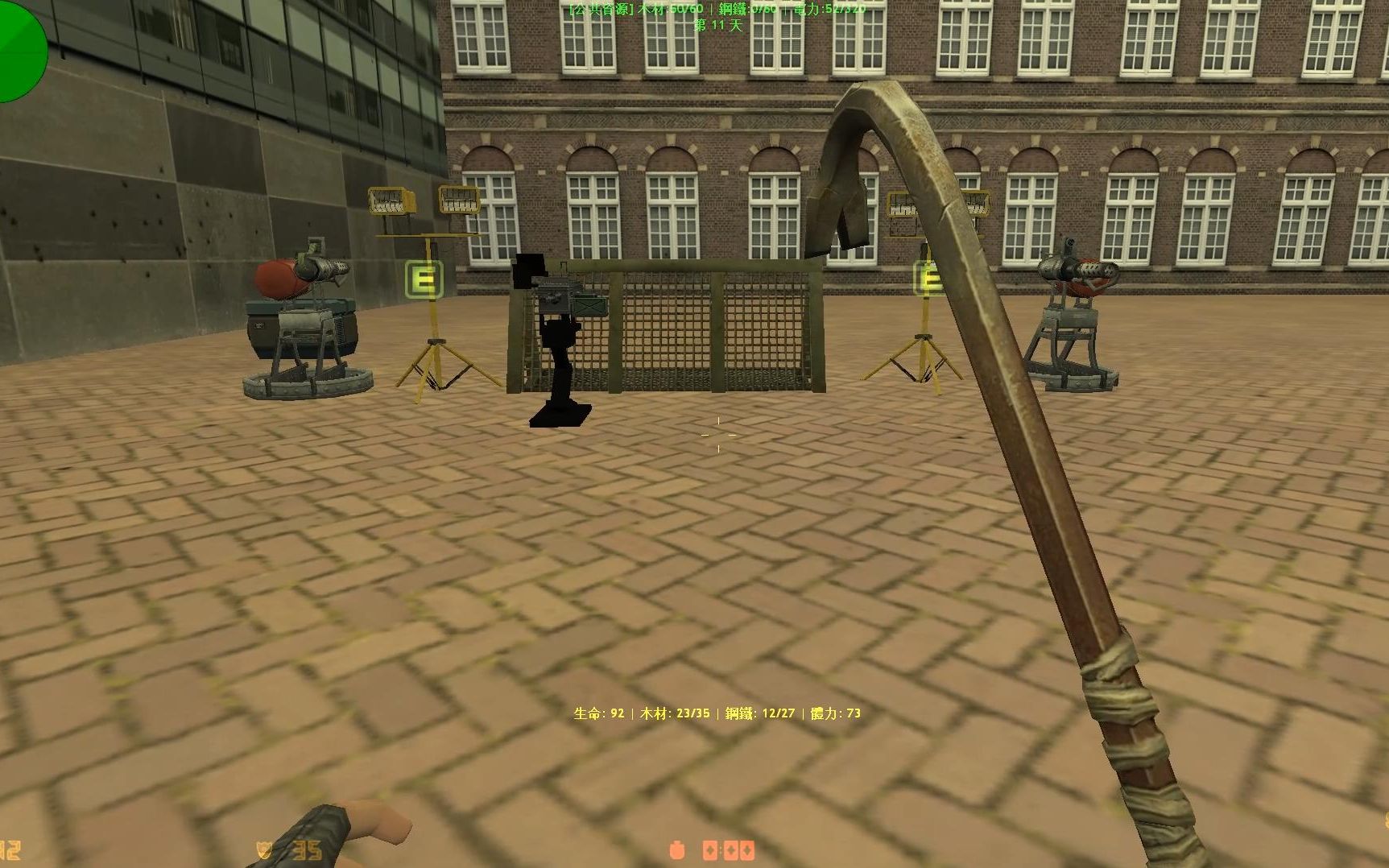 CS1.6昼夜求生再度更新,添加新建筑,采集难度再加!基地范围外建造...