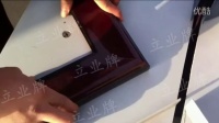 加工相框,画框制作机器