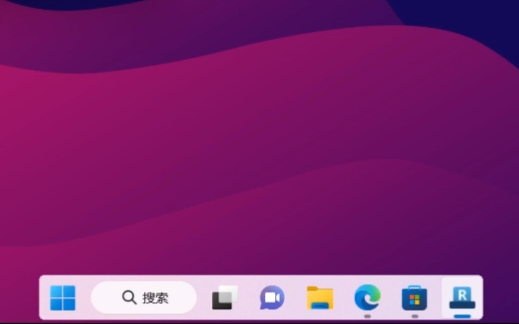 Windows 11任务栏秒变灵动岛任务栏(附教程)