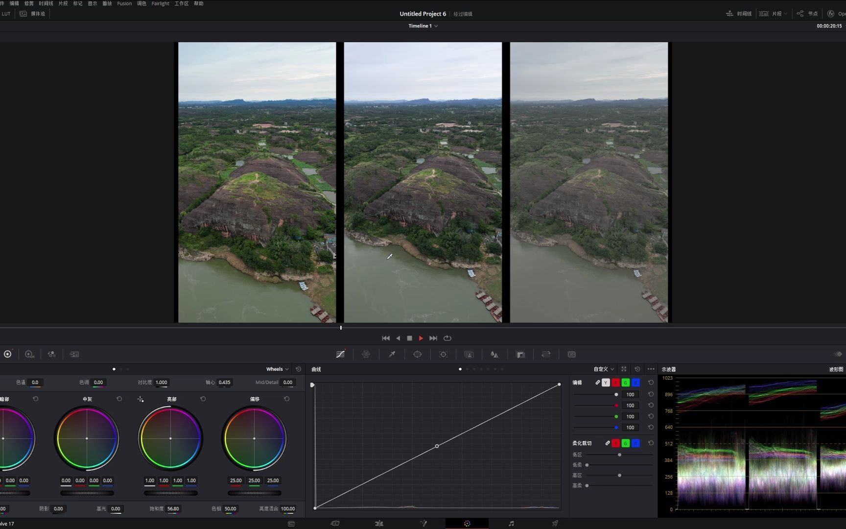 大疆Mini3Pro/D-Cinelike调色初体验