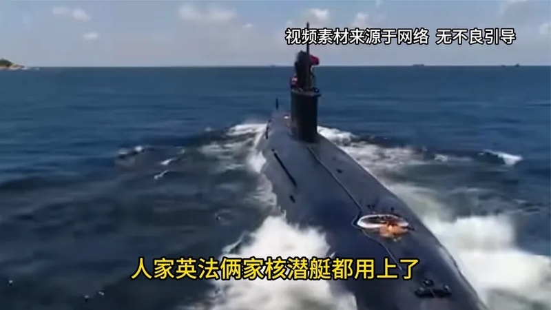 为应对小日子,我国海军潜艇大换血,常规潜艇竟要减半?