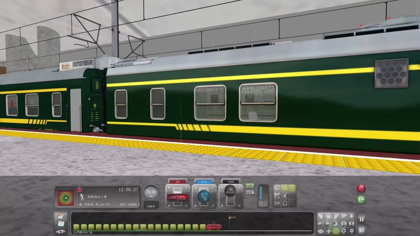 #模拟火车2022 #模拟火车2022中国线路 #ts模拟火车 #dou助手推荐