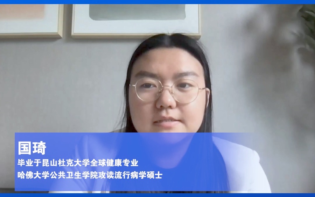 包容且多样化的学习环境