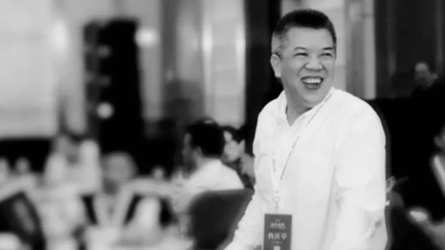 第一代"中关村互联网投资人"肖庆平在西藏遭遇车祸不幸去世
