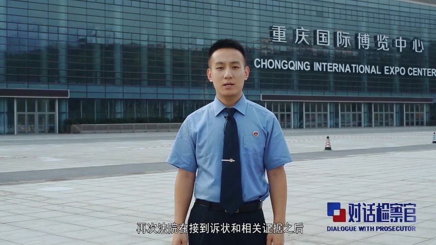 请问个人去法院立案起诉欠款人的具体程序怎么操作?