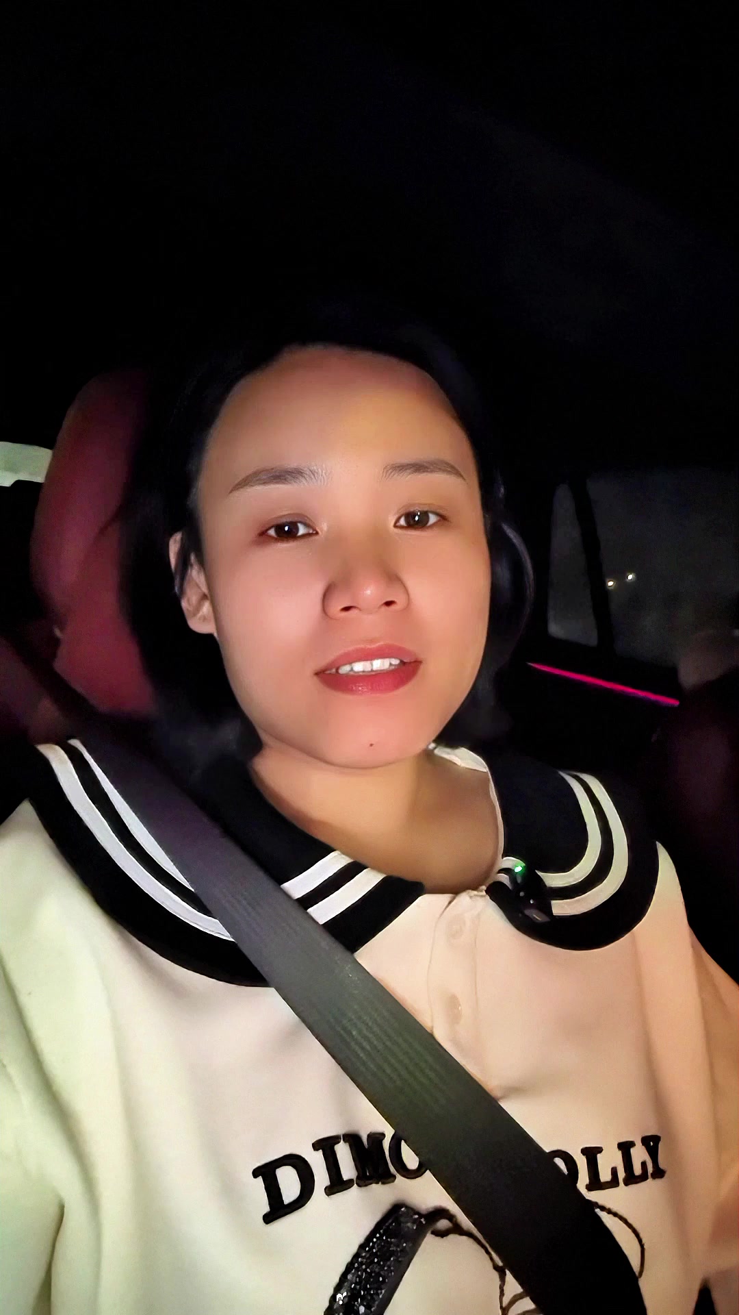 注意!储蓄卡到期对我们会有哪些影响 #热点 #贷款 #金融 #银行 #银行卡