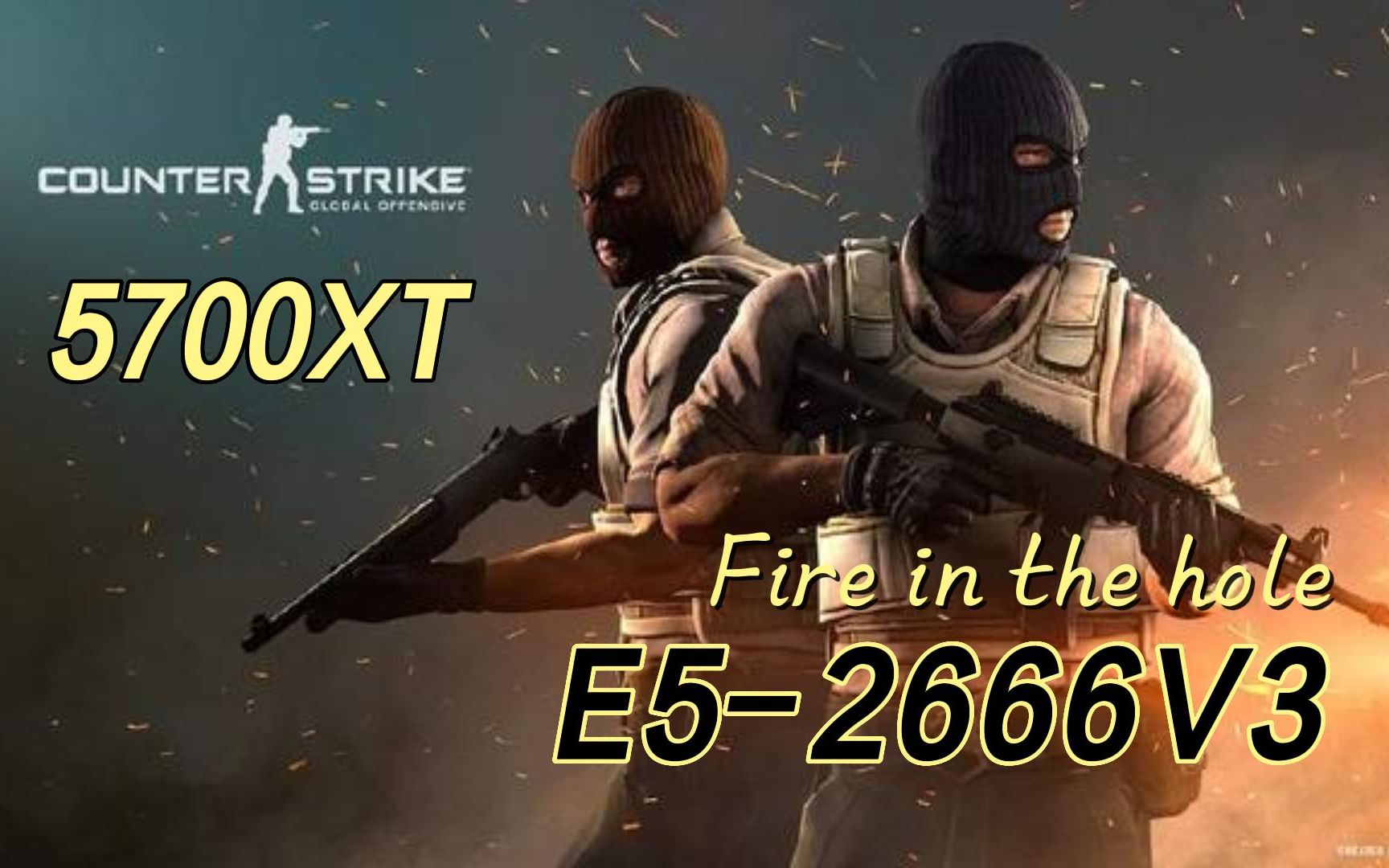 E5洋垃圾在《CSgo》中能有好表现?《反恐精英:全球攻势》2666V3+...