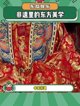 ...美学 #卡萨帝 #卡萨帝洗衣机 #卡萨帝养护湿洗 #非遗的美好去生活里找