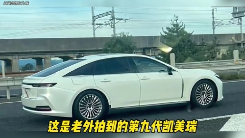 全新凯美瑞即将亮相广州车展丰田凯美瑞