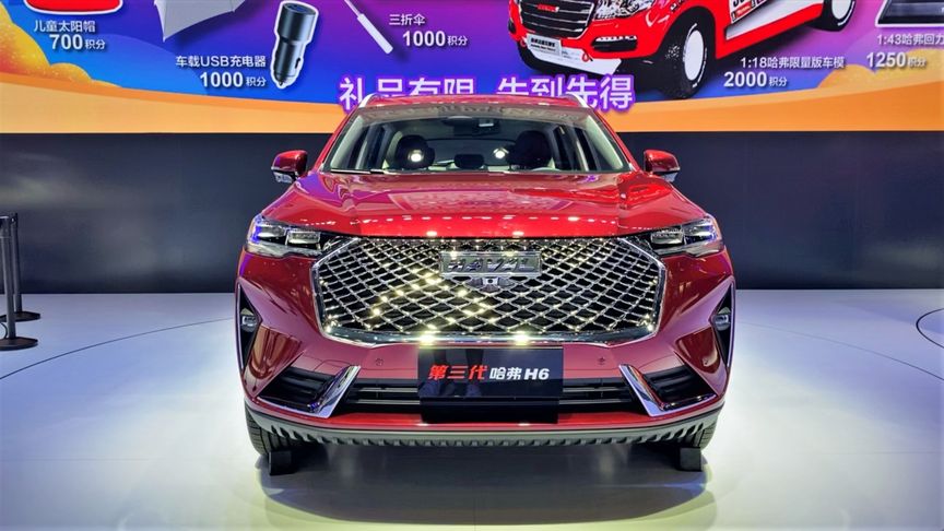 2021款长城哈弗H6实车展示,全方位了解后,给个不买的理由