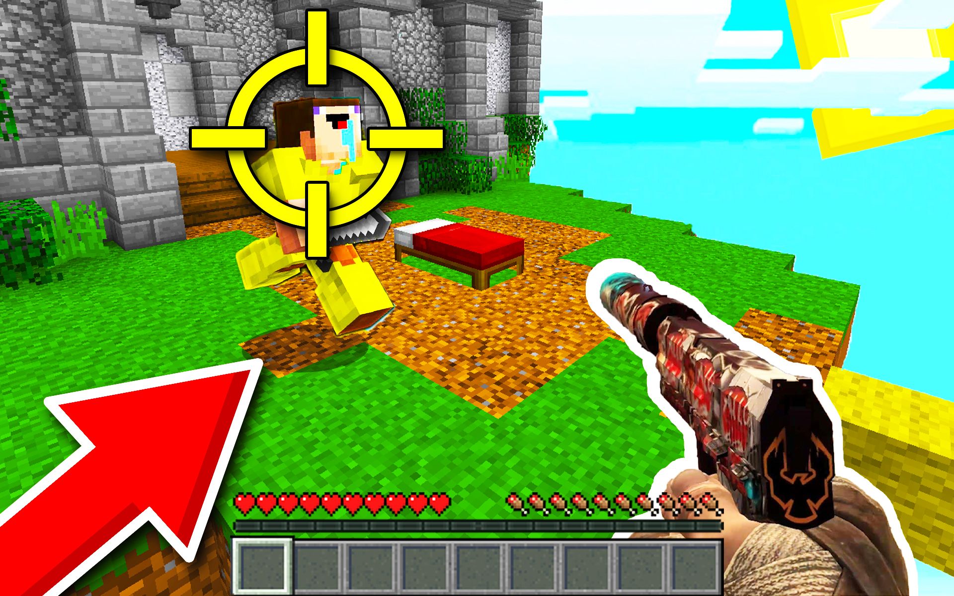 在起床战争中拿到枪,外挂靠近就被打死!【我的世界小游戏】