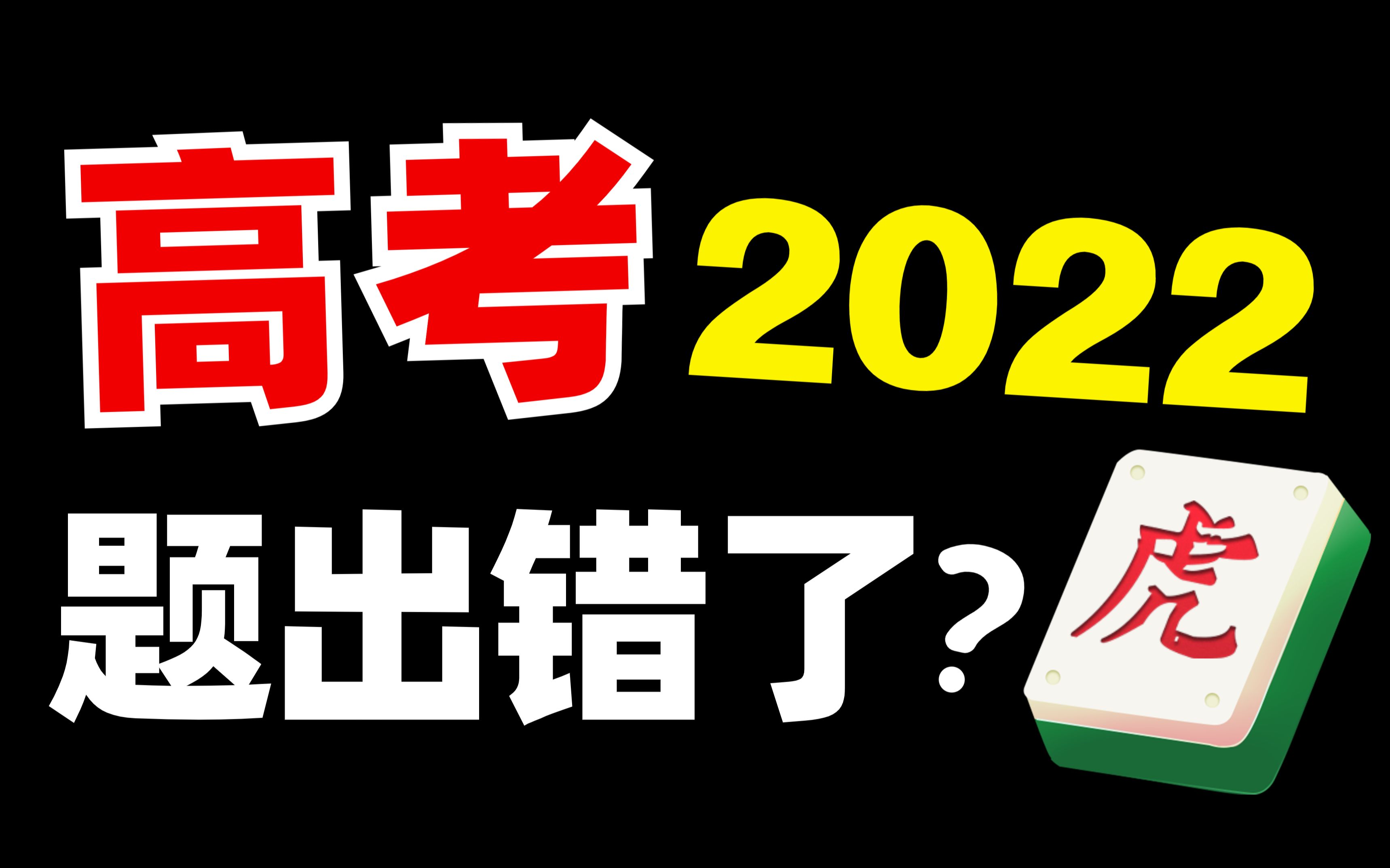 借代!究竟是啥手法?和借喻有啥区别?【学过石油的语文老师】
