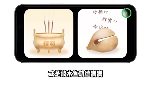 当你升级至iOS 17,这样设置更好玩