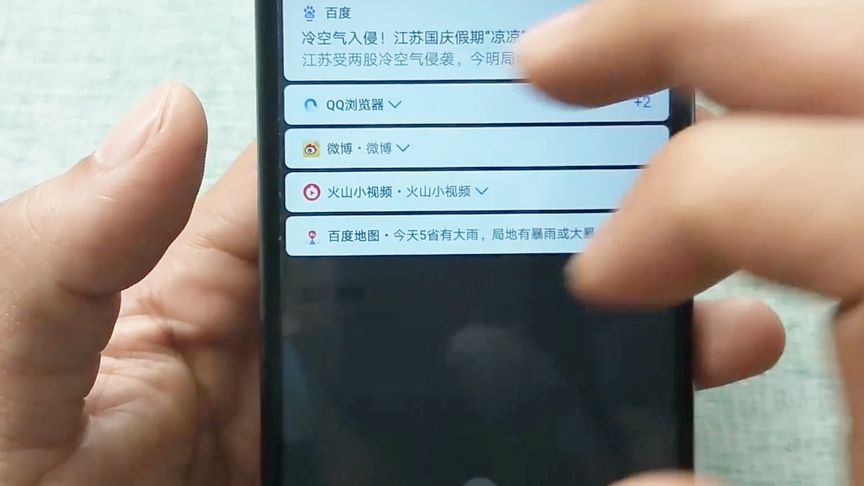 华为手机这样设置很方便,不重要的信息自动清理,不妨碍操作