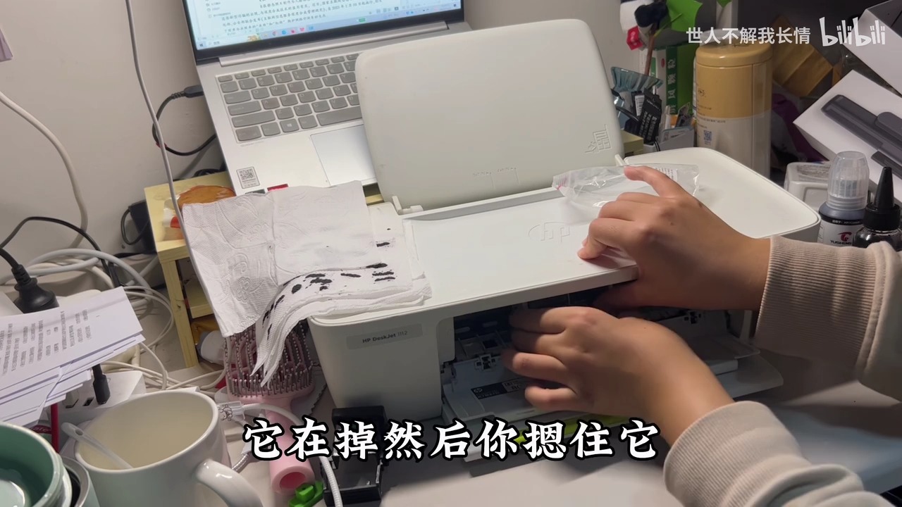 墨盒加墨水排空气