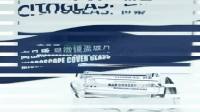 世泰显微镜盖玻片超白玻璃10212432C 独立真空100片装