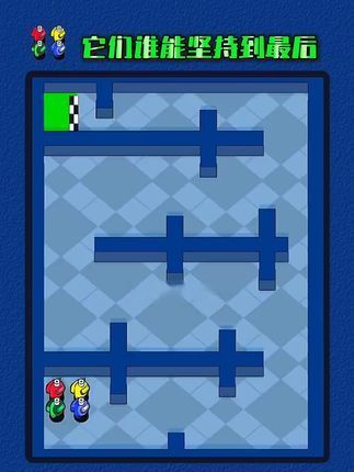 它们谁能坚持到最后#几何图形 #星球动画