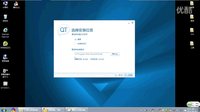 如何下载安装使用QT