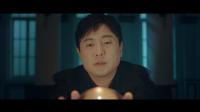 网络安全宣传片 网信办/公安局版本