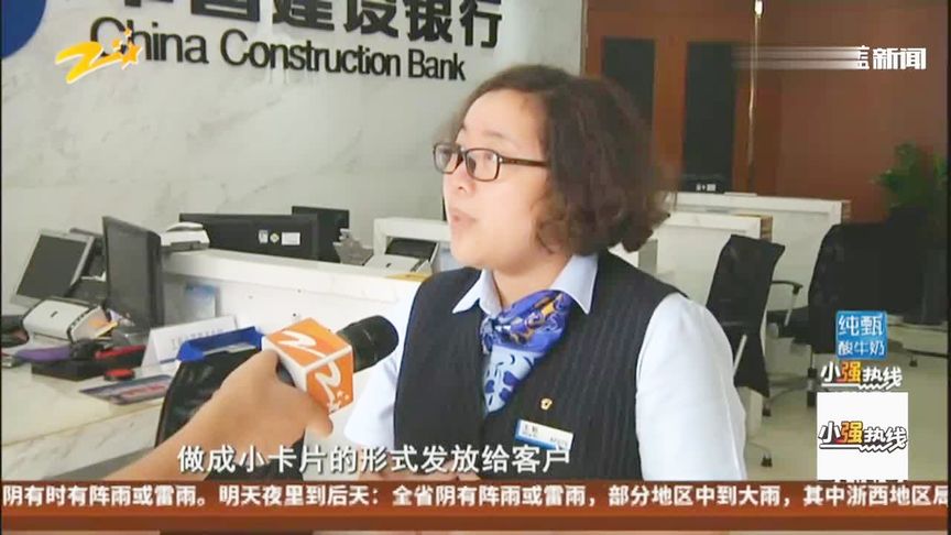 办理银行承兑汇票业务,为何屡次碰壁?