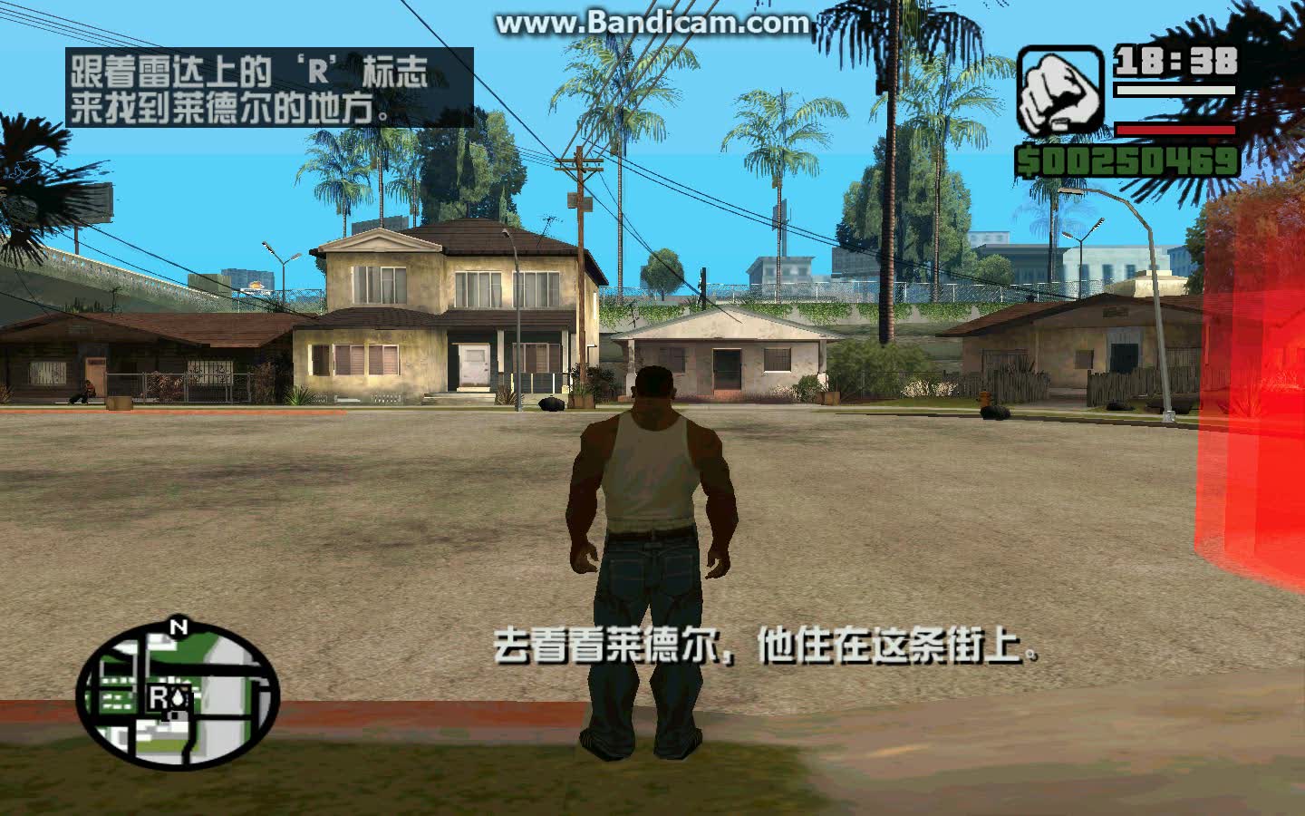 gtasa变形金刚大黄蜂v2mod及击败罪城之王汤米任务mod