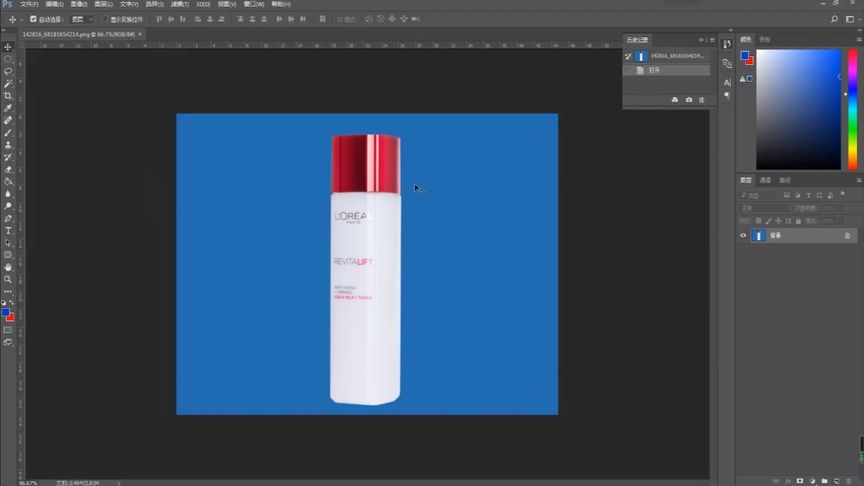 PS基础课教学,平面设计
