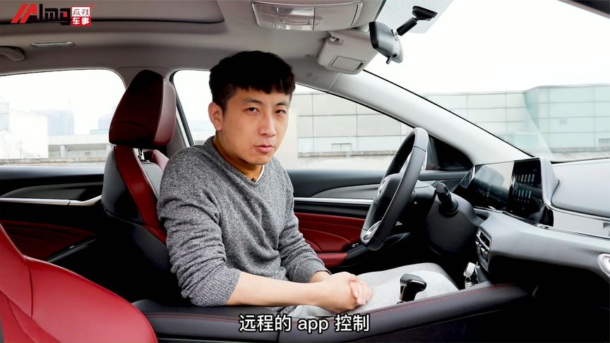 【一分钟读车】你知道长安逸动PLUS还有这项特异功能吗?