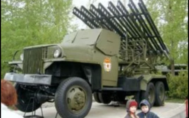 BM-13型喀秋莎火箭炮