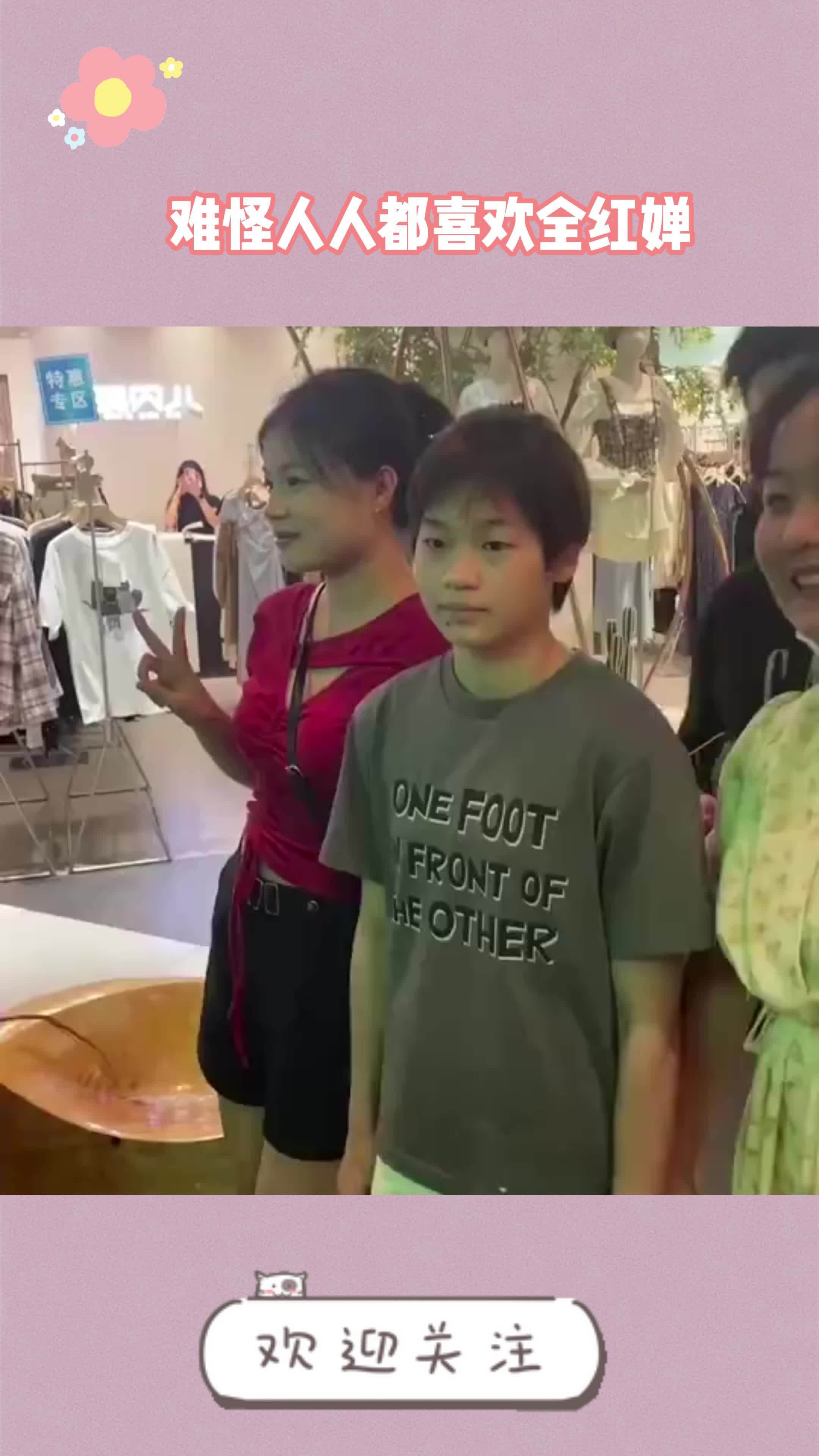 难怪人人都喜欢全红婵!她真是没有架子,特别随和