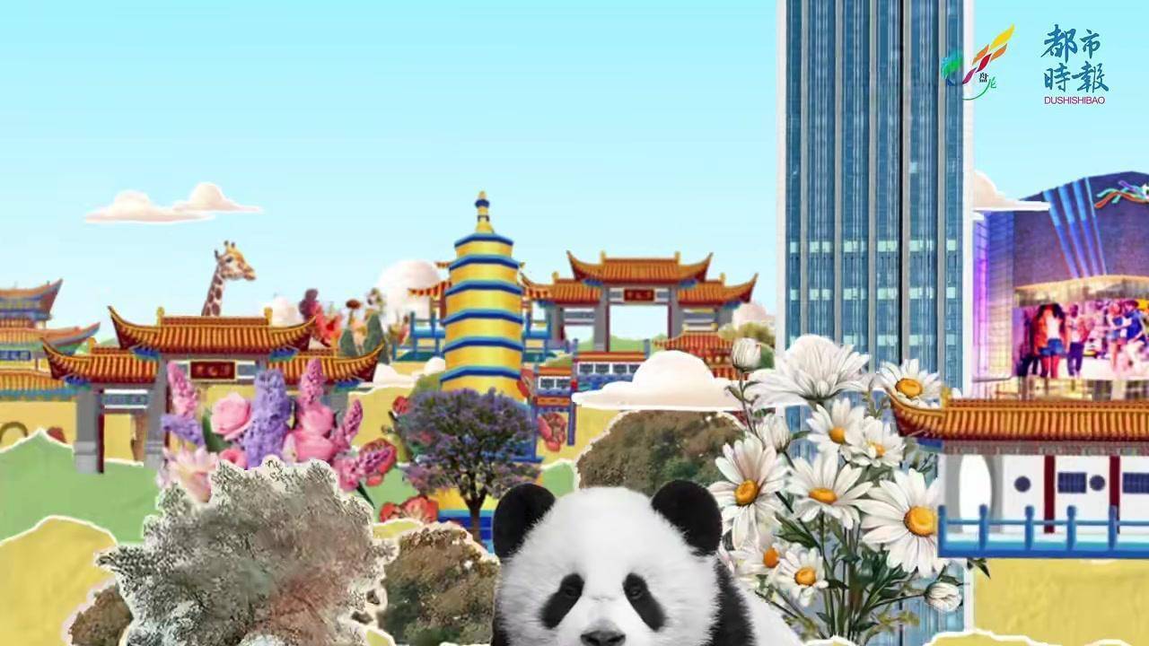 旅居盘龙丨大世博生态科普--大学生研学之旅攻略在森林秘境中,走近...