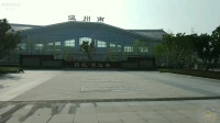 温州南站,从福州坐动车来到这里,看看这座车站怎么样