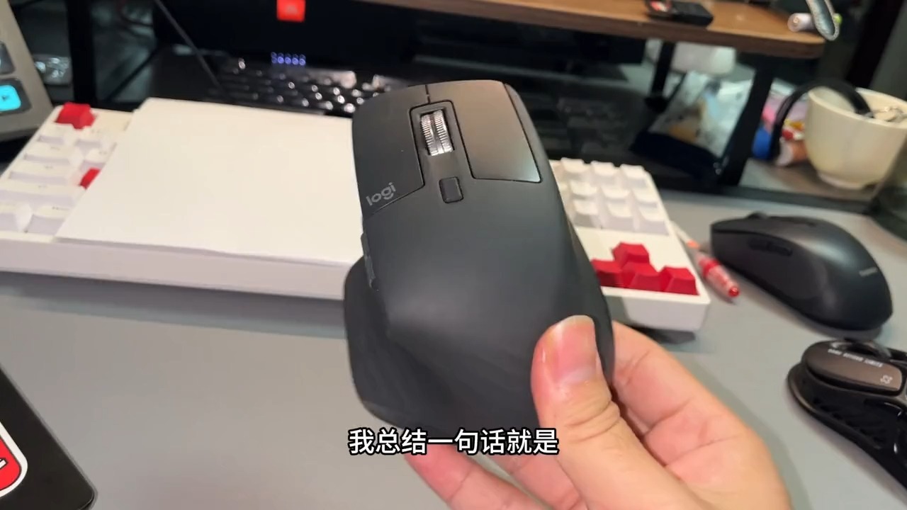 关于罗技Mx3s的真实感受:这是我用过最贵最难用的鼠标真的,没有之一...