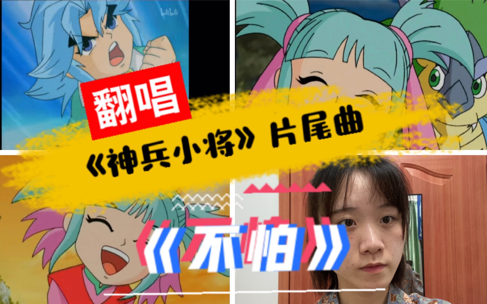 ...勇气我都不怕,管它寒冬炎夏 | 厦门大学翔安校区计算机研究生读研日常