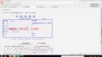 加工企业会计核算_加工企业如何建账_加工企业会计分录