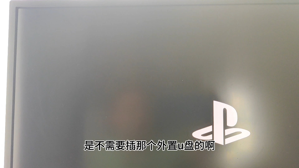 PS4系统版本11.0自动一键折腾使用教程,非玩客云盒子方案 #ps4 #...