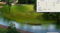 园林景观设计PS效果图后期教程_岸边制作方法