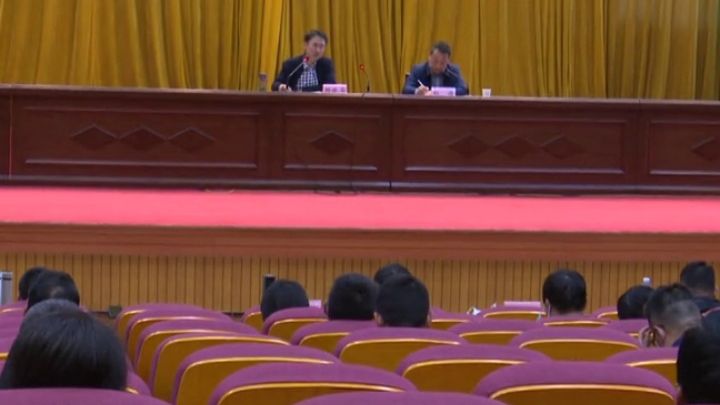 我县召开《上饶市住宅物业管理条例》培训会