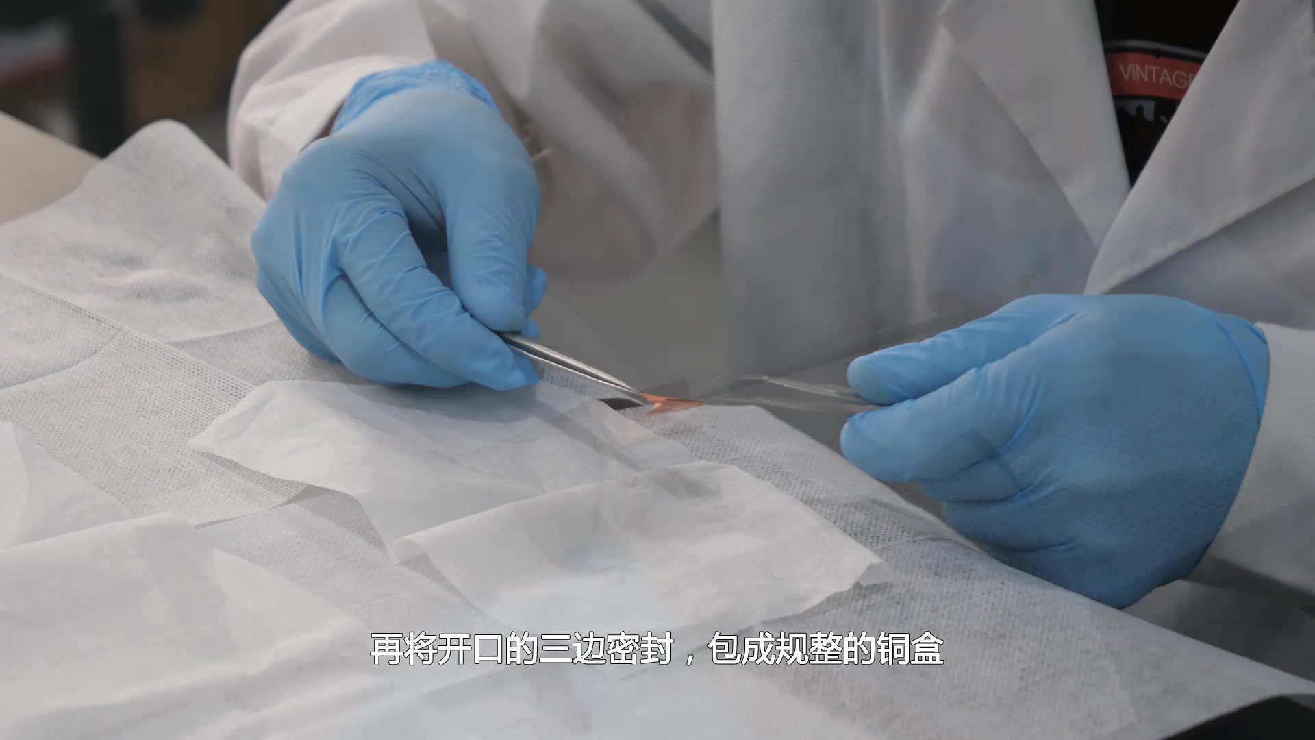神奇材料“石墨烯”诞生及性能展示
