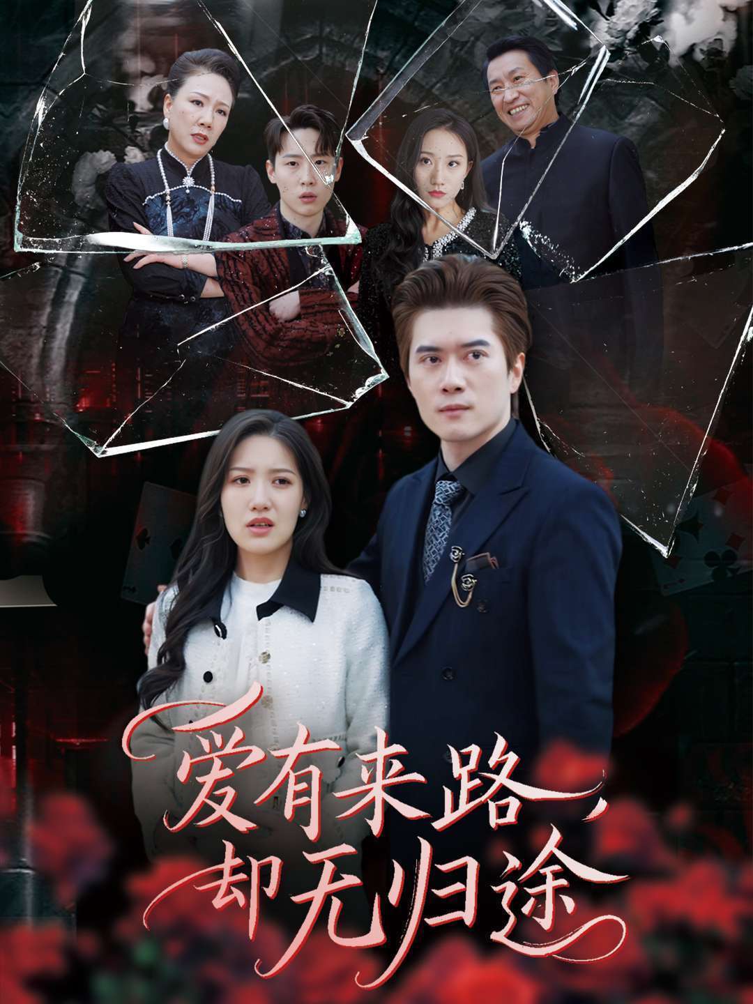 生死一线!孕妇竟遭强行堕胎