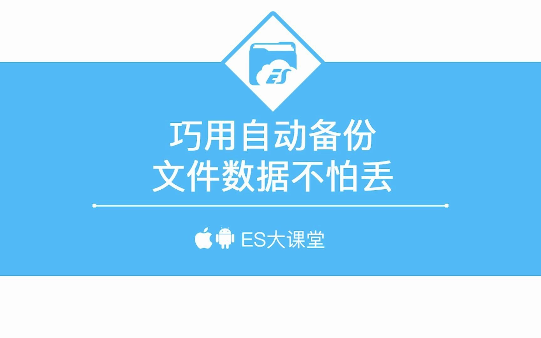 想要随时随地访问局域网设备,来试试Frp?