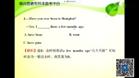第六讲 动词时态、语态、非谓语动词