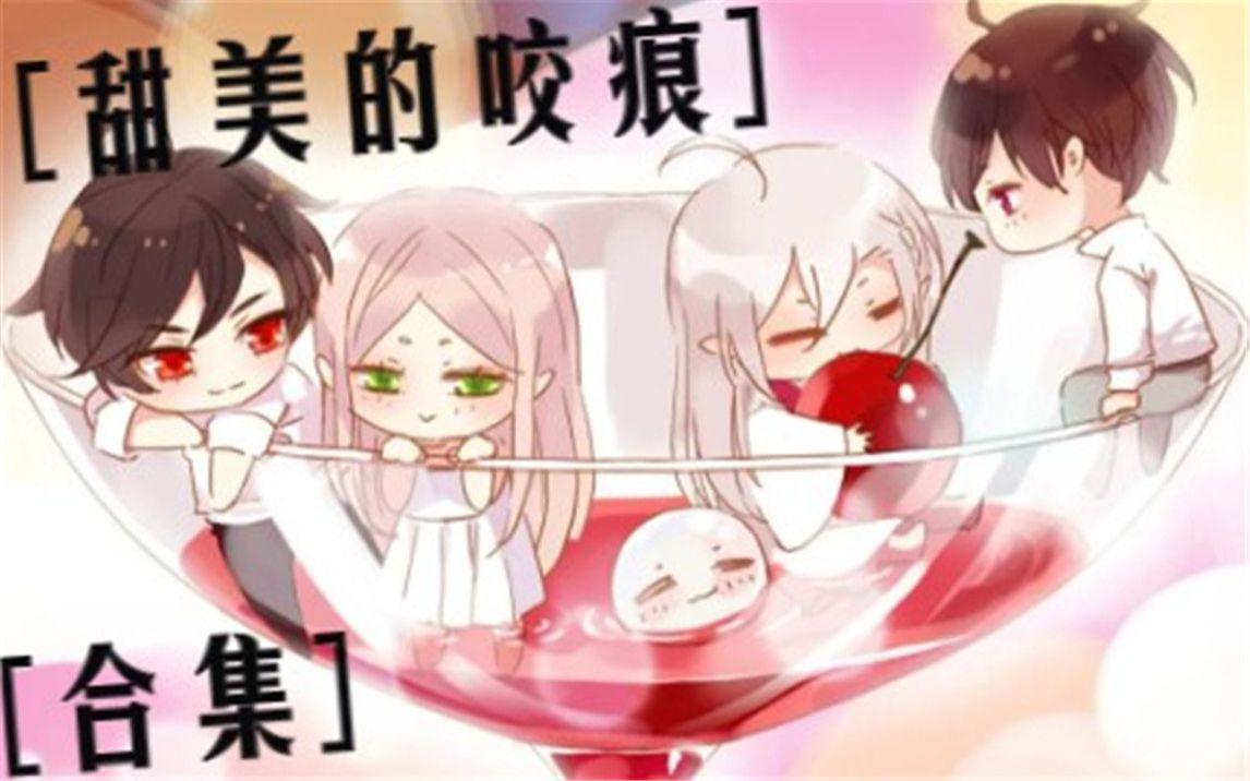 吸血鬼统治的世界下,人类沦为血仆成为吸血鬼的口粮