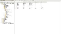 SQL Server数据库基础 第二章SQLServer表管理