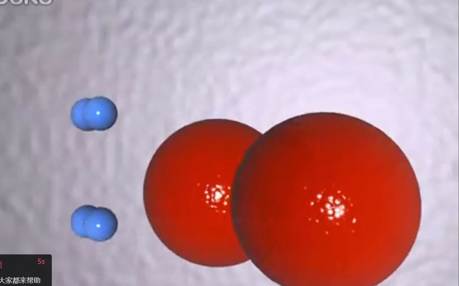 水分子结构示意图