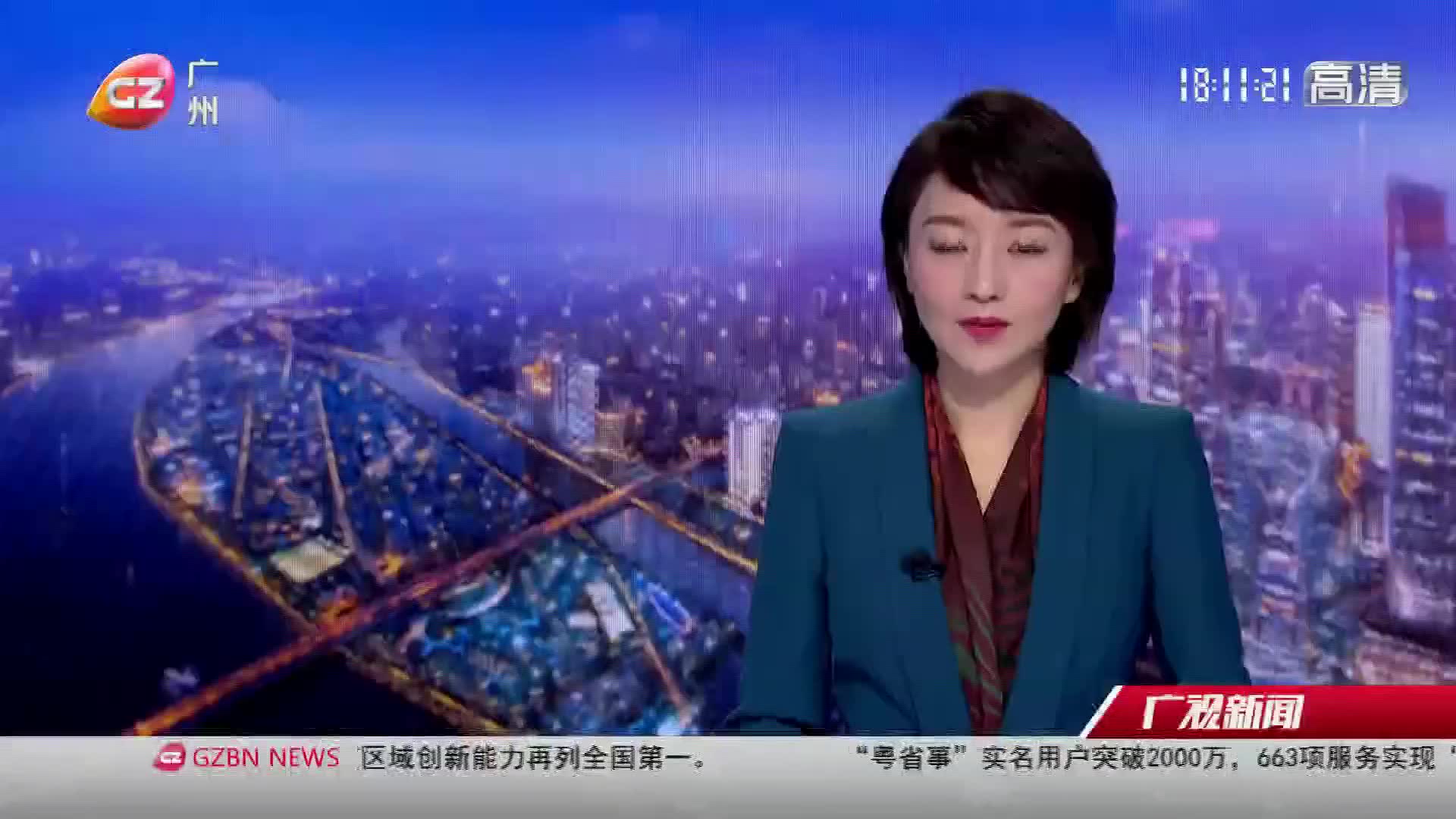 广州日报:洋葱OMALL2019年跨境电商第一手热料抢先看